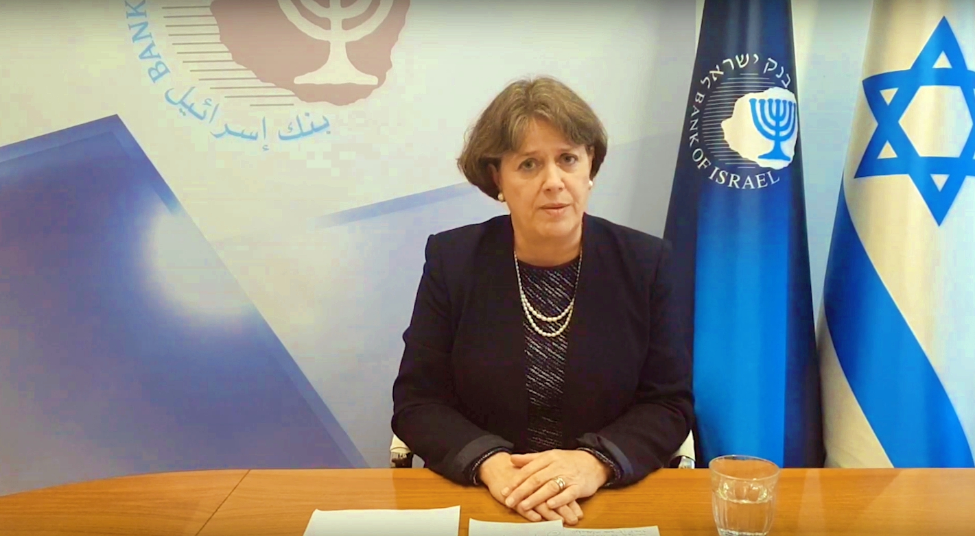 לאחר כמעט 8 שנים: בנק ישראל העלה את הריבית לשיעור של 0.25% - איגוד ...